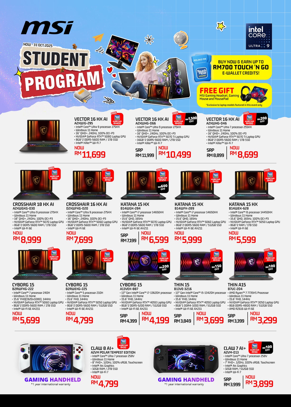 Student Program 2025 – MSI Store | Malaysia
