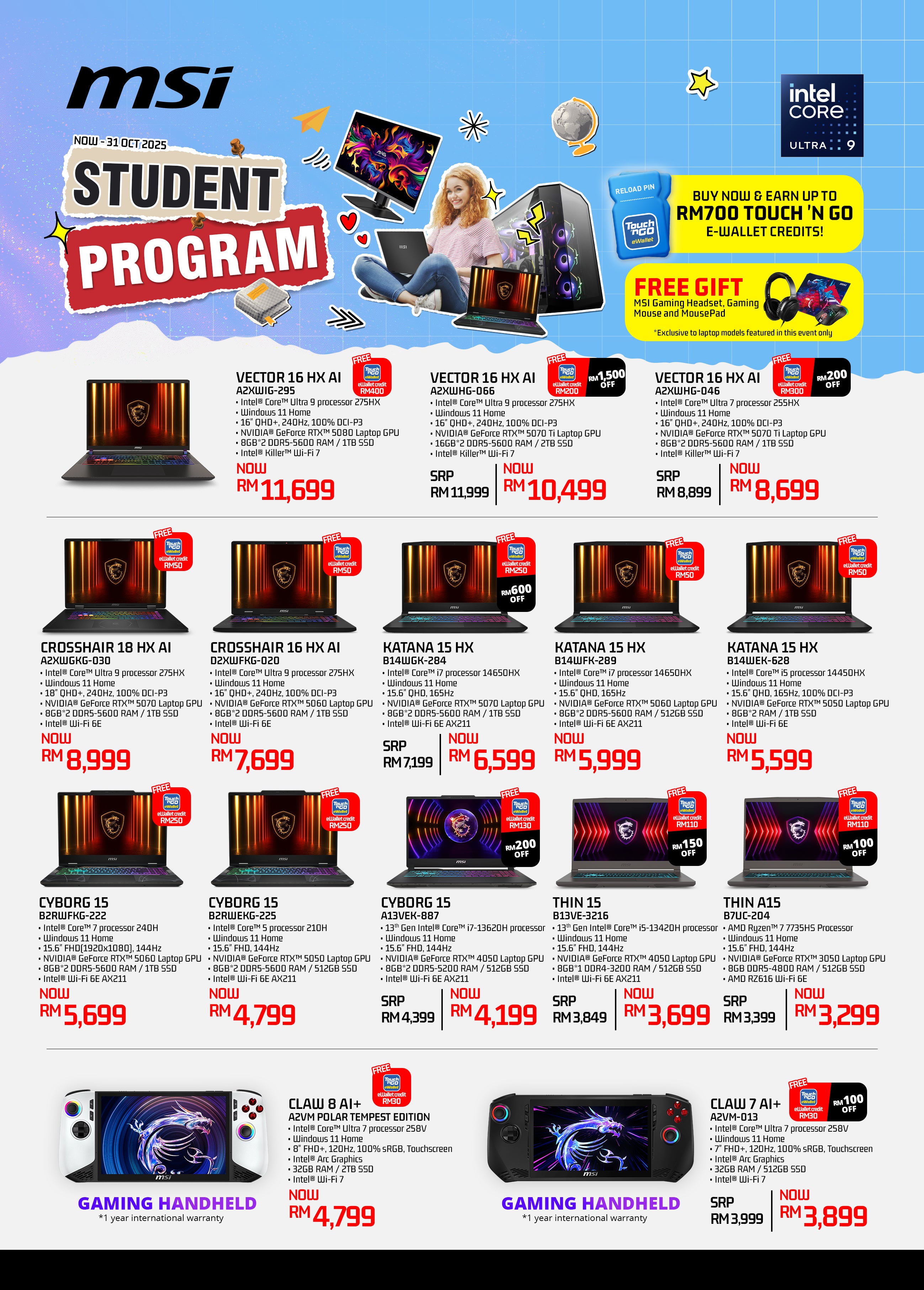 Student Program 2025 – MSI Store | Malaysia